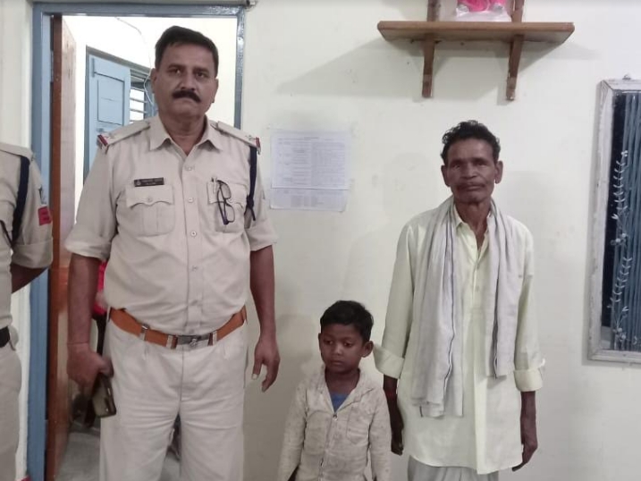 Chhapara police station area case | छपारा थाना क्षेत्र का मामला: दादी ...