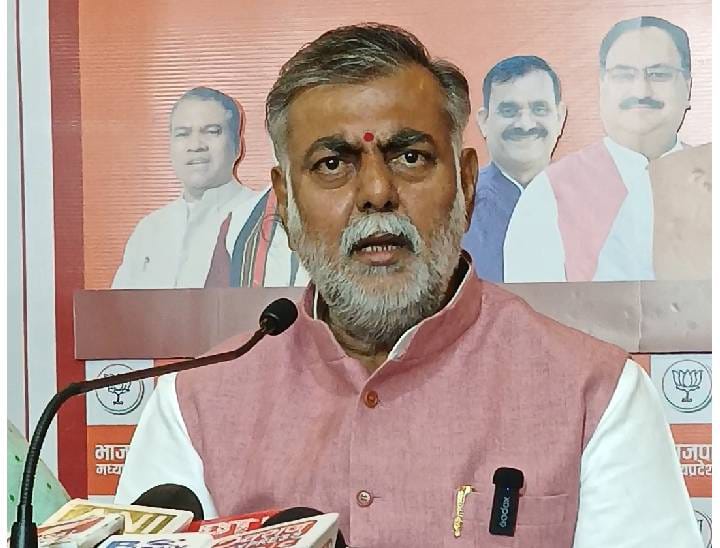 Prahlad Singh Patel lashed out at Congress | कांग्रेस पर बरसे प्रह्लाद ...