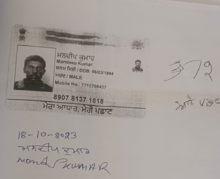 Jalandhar 2 girls got married each other at Kharar Gurdwara Sahib ...