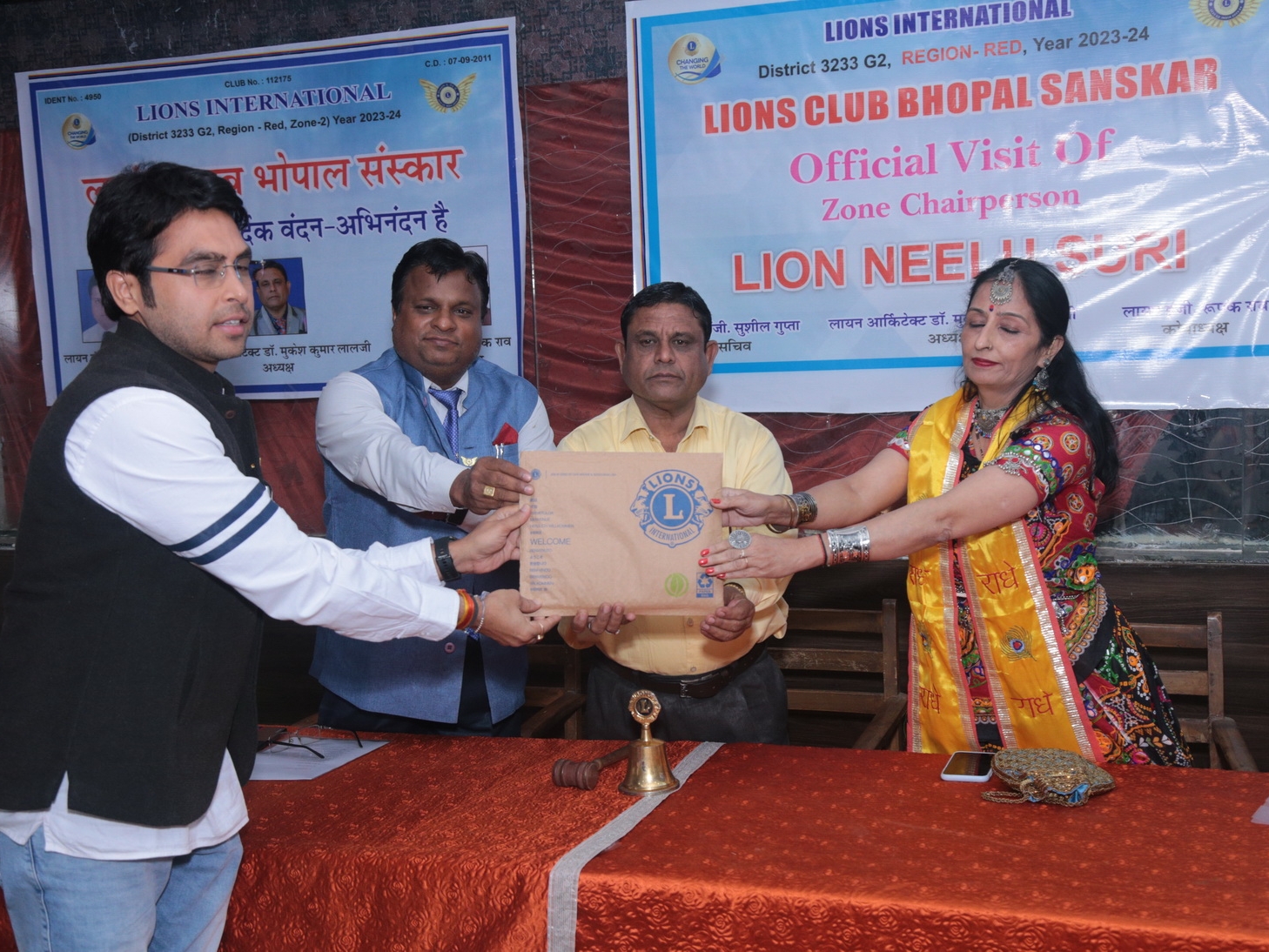 Official visit of chairperson of Lions Club Sanskar concluded | लायंस ...
