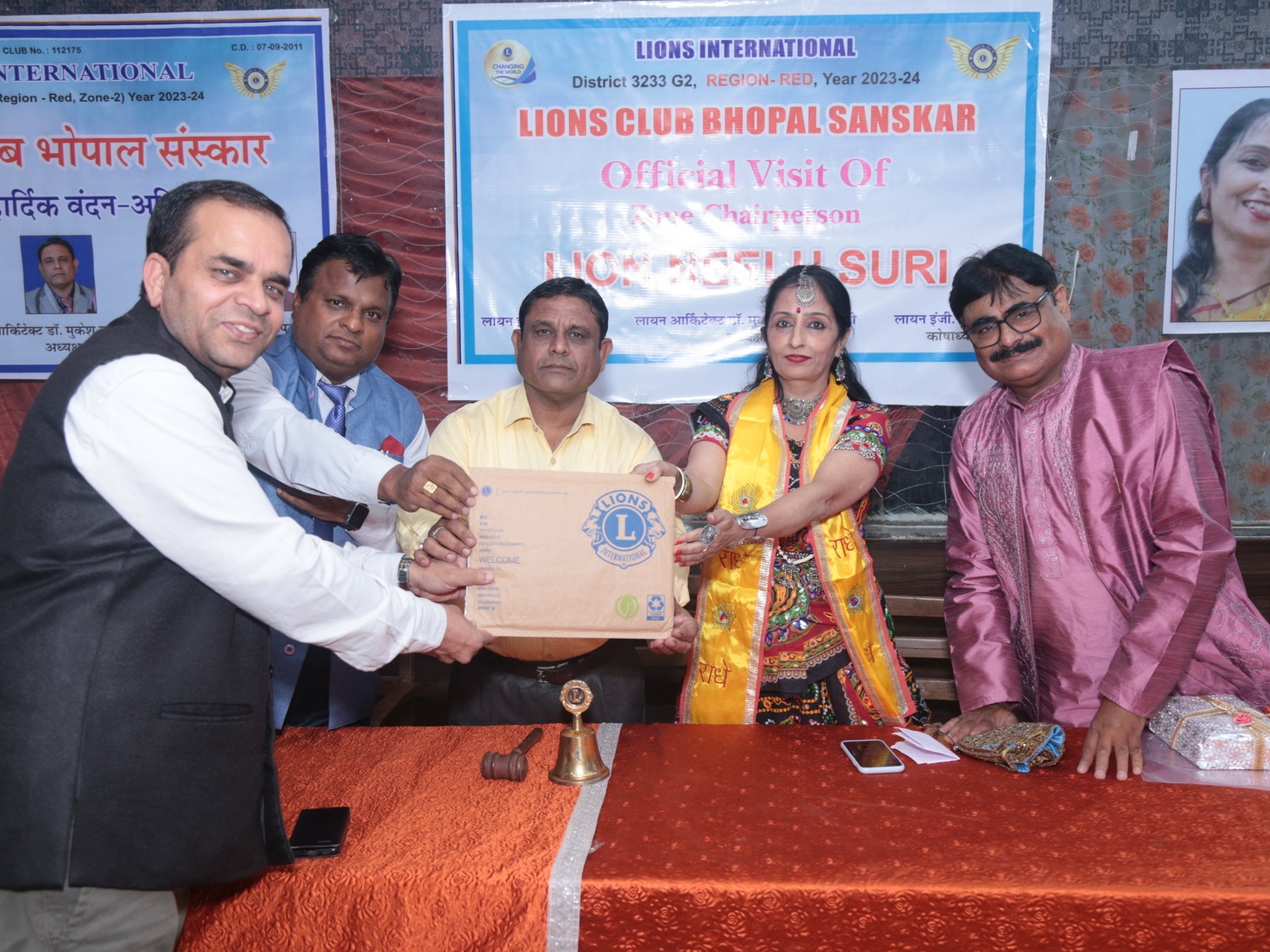 Official visit of chairperson of Lions Club Sanskar concluded | लायंस ...