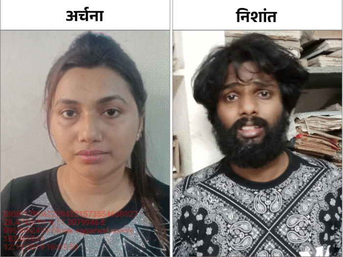 Kidnappers of Bhopal girls, mother and son's tantrums, Gang mastermind ...