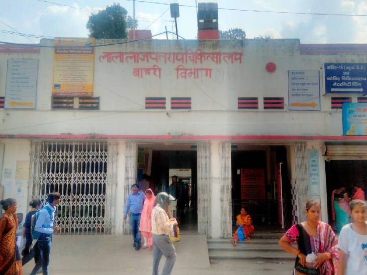 Thalassemia Rog, Medical News, Kanpur Medical News, Thalassemia News ...