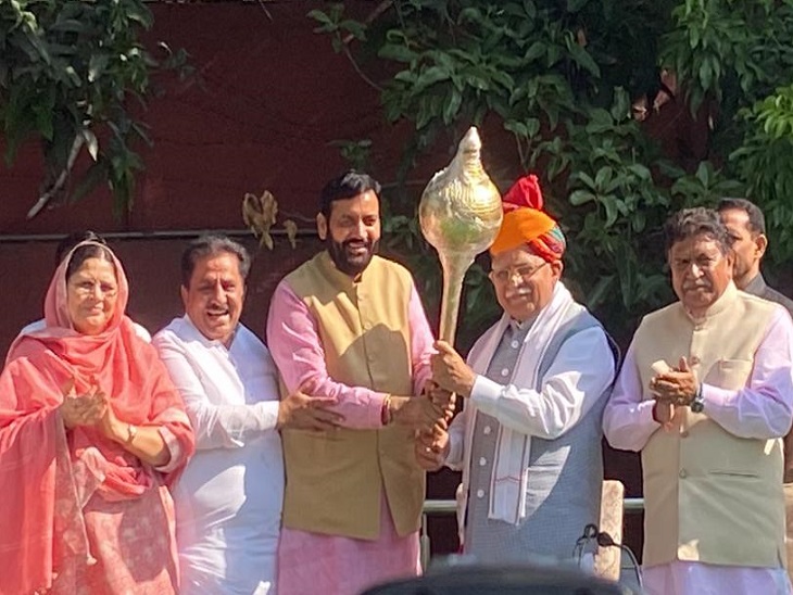 Haryana BJP President Nayab Saini Chandigarh CM Residence Grand Welcome ...