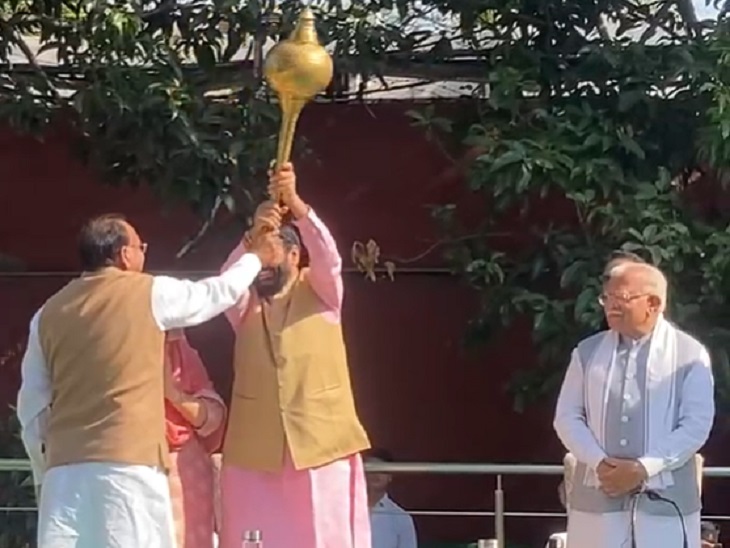 Haryana BJP President Nayab Saini Chandigarh CM Residence Grand Welcome ...