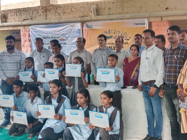 Science Wizard and Math Wizard Competition in Balasar | बालेसर में ...