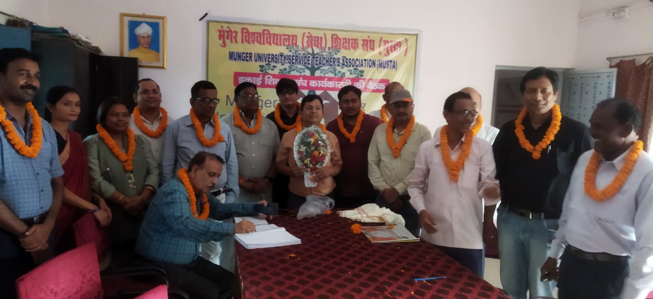 Musta formed in Munger University, Dr. Devraj became the president ...