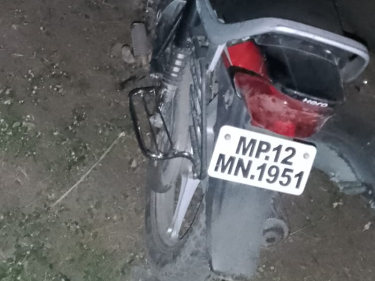 Accident at Gawalu Ghat of Balwara, youth dies | बलवाड़ा के गवालू घाट ...