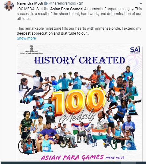 Asian Para Games 2023 Medals Tally Update; India China | Dilip Mahadu ...