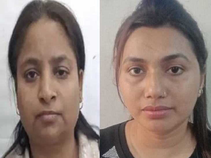 Bhopal Kidnapping Case Update; Delhi Fake Doctor Kumari Shakti ...