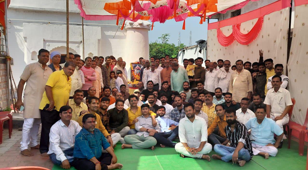 Swarnakar Samaj celebrated the birth anniversary of Maharaj Ajmeedh ...