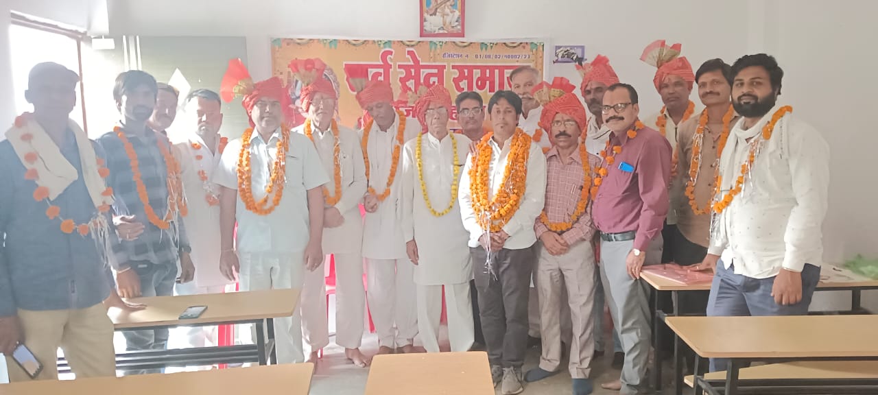 District unit of Sarva Sen Samaj formed, Nilesh president | सर्व सेन ...