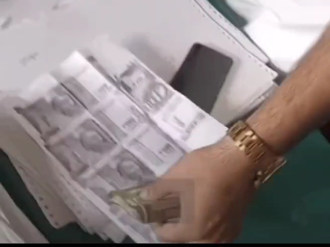 Ludhiana Samrala MLA Jagtar Singh Dayalpura Raid; Nambardar Caught ...