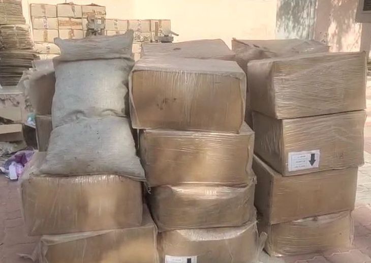 Drugs found in underground house in Pali, accused arrested | पाली पुलिस ...