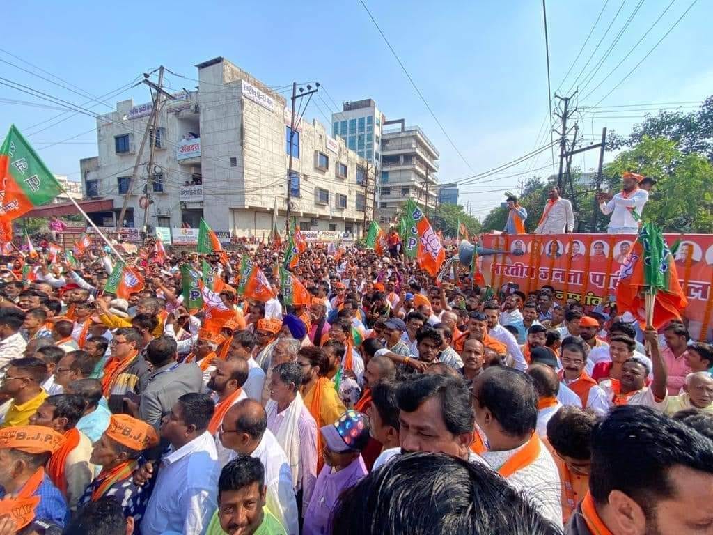 Chhattisgarh Election Campaign Photos; BJP Congress | Bhupesh Baghel ...