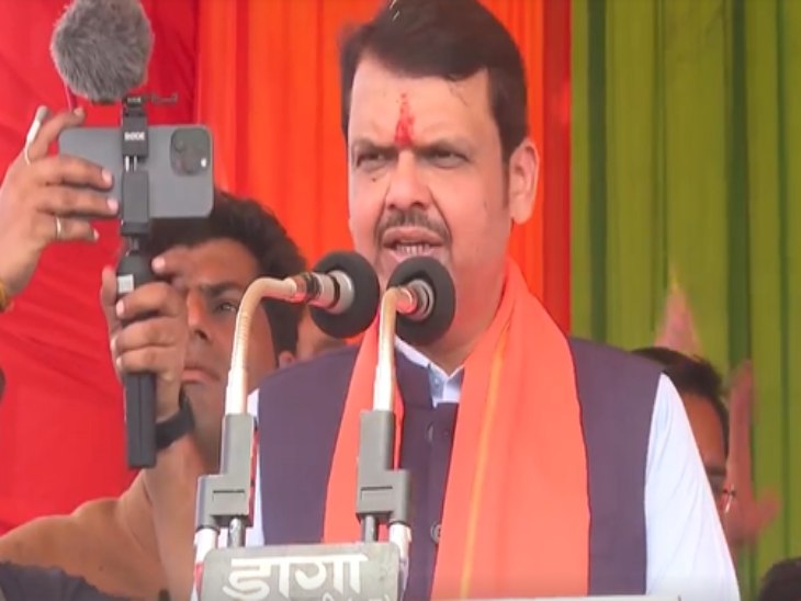 Bhupesh Baghel Vs Devendra Fadnavis; Maharashtra Deputy CM On Rahul ...