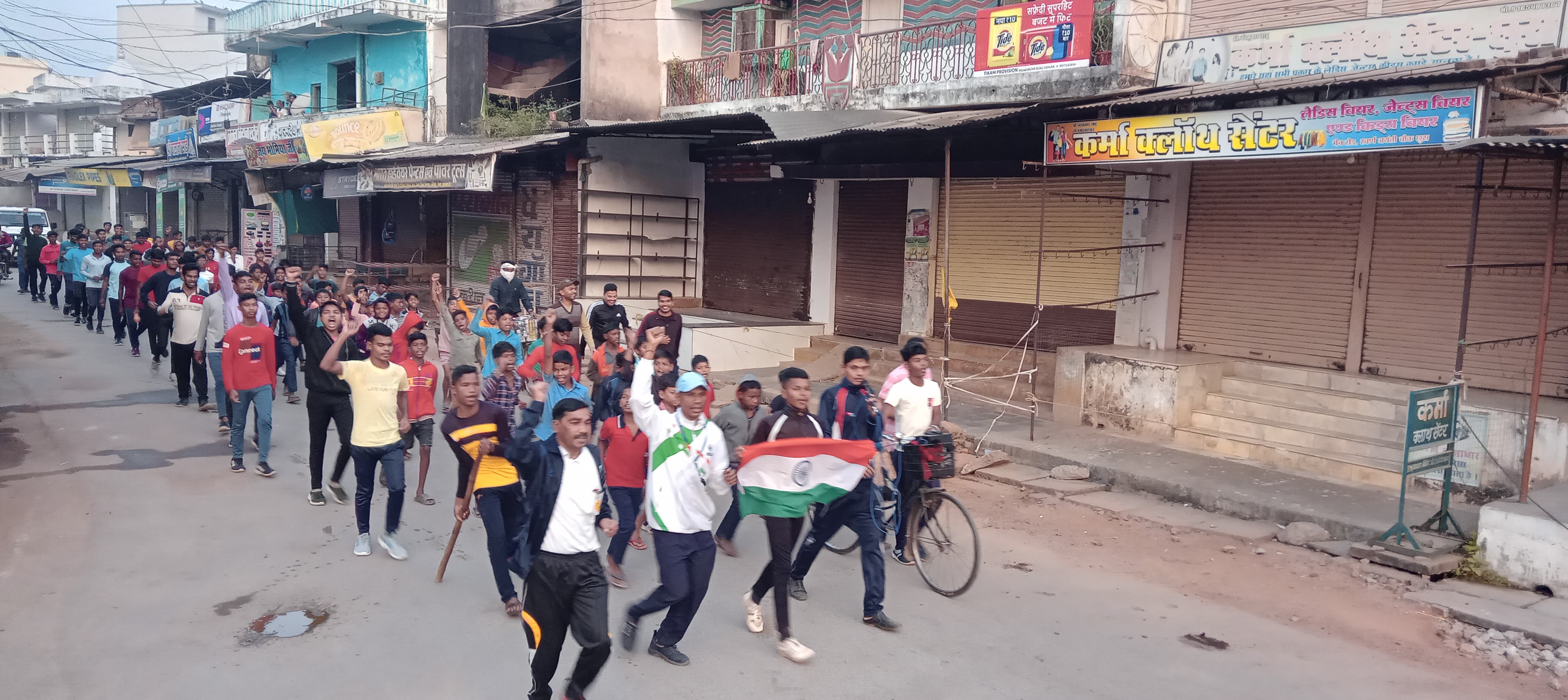 Unity race organized remembering Patel's contribution | पटेल के योगदान ...