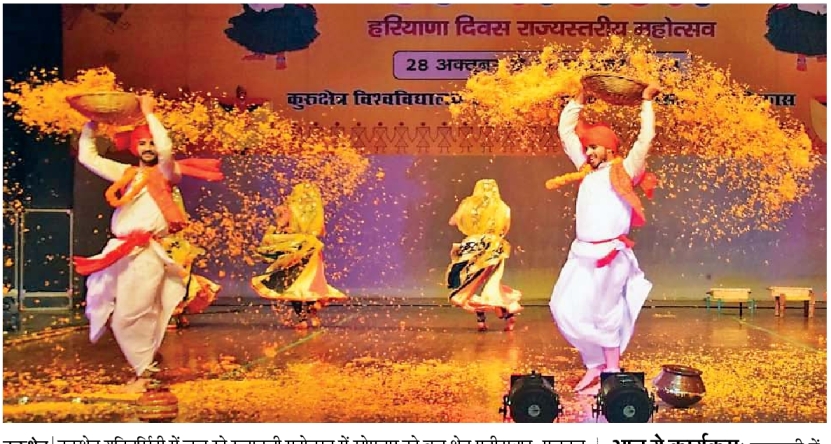 Rasiya dance on the stage of Ratnawali: Nandlal is playing Holi... and ...