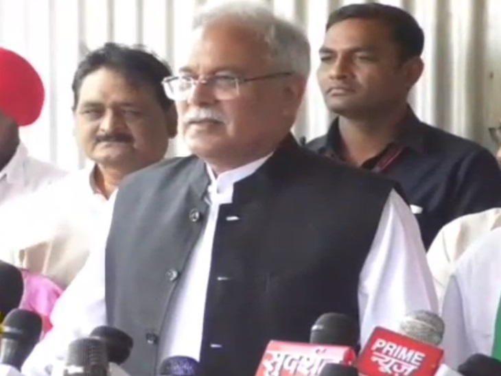 CM Bhupesh Baghel counterattack on Devendra Fadnavis Ghazni statement ...