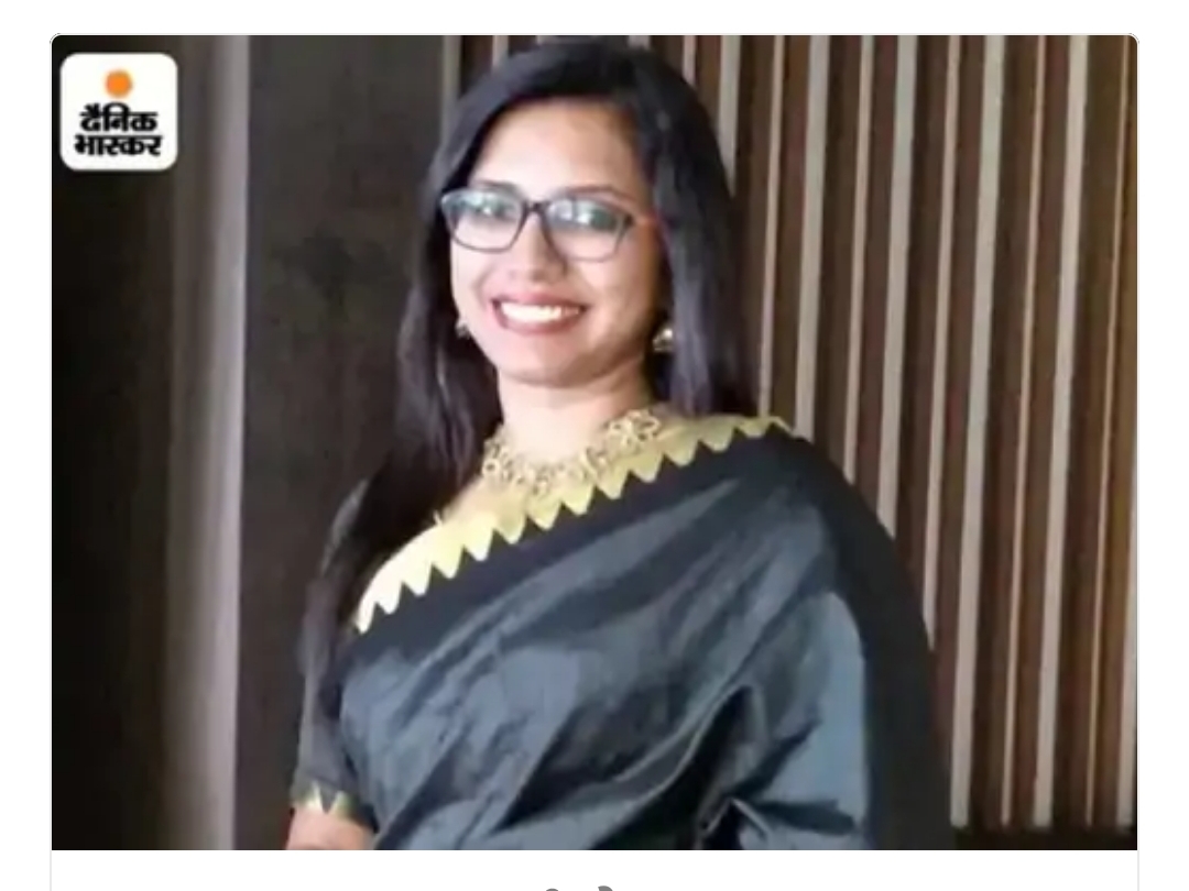 Nisha Bangre will campaign for Congress | कांग्रेस के लिए चुनाव प्रचार ...