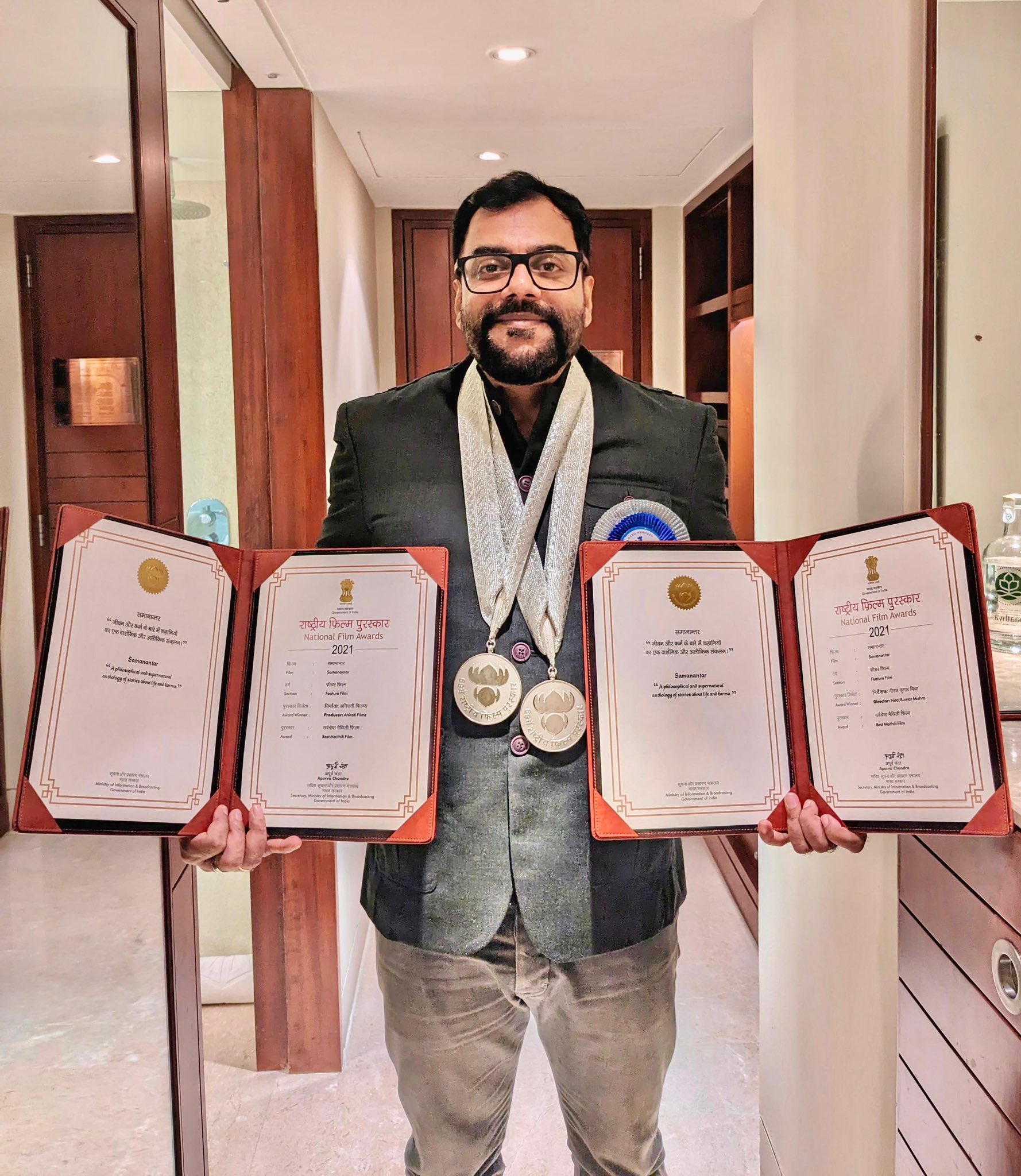 Niraj Kumar Mishra Interview Update; Maithili Film Samantar | National ...