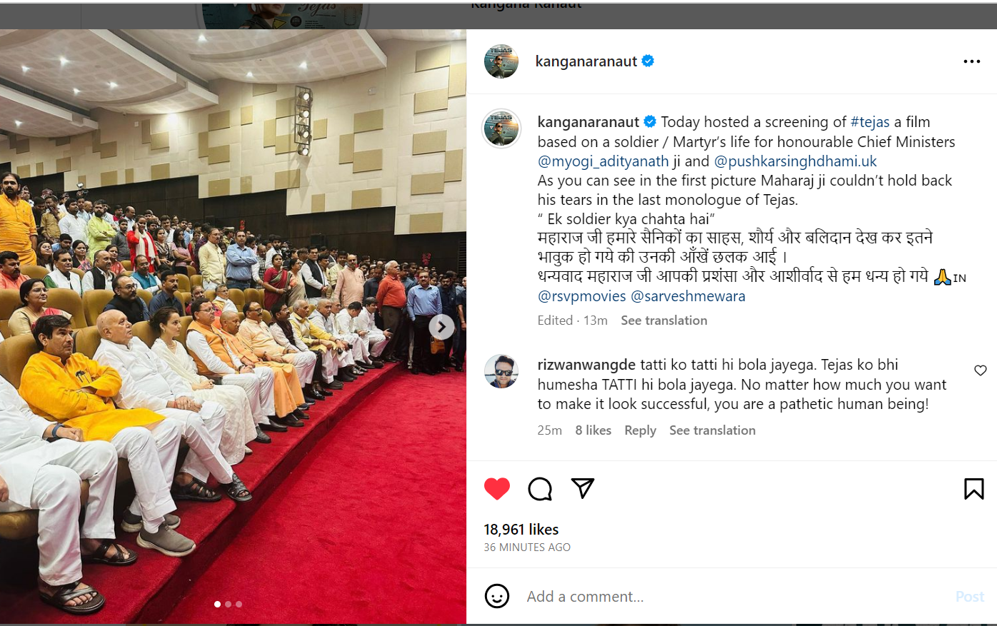 Tejas became the biggest flop of 2023, CM Watched Kangna's Film | 2023 ...