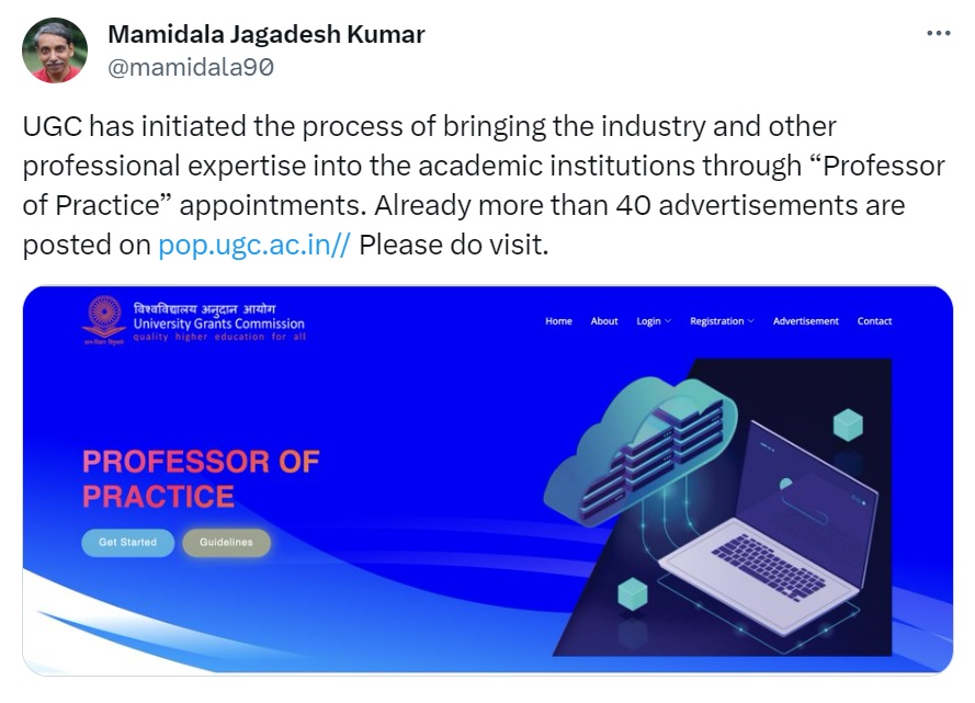 Experts who have given 15 years in their field will become 'Professor of Practice', will decide ...