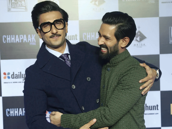 Vikrant Massey was afraid of being fired from the debut film Lootera, Hit Ranveer Singh with gun ...