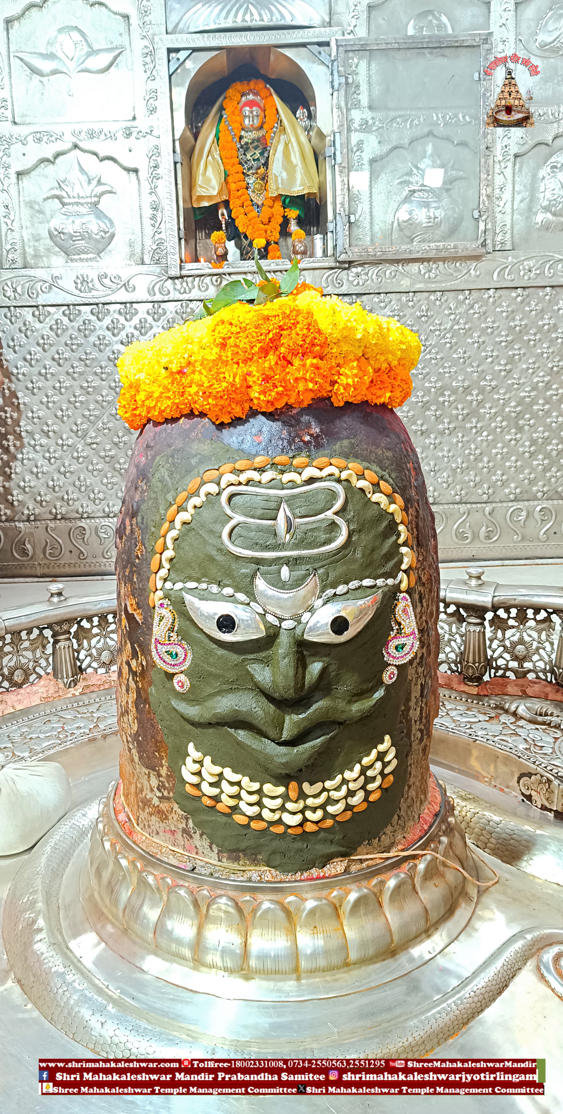 Shringar by offering a silver tripund to Mahakal in the form of three ...