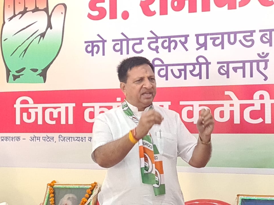 Surendra Jain said after leaving BJP | बीजेपी छोड़ने के बाद बोले ...