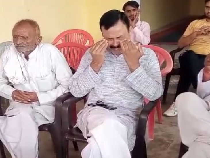 Rajasthan Congress MLA Viral Video; Rahul Meena Crying over Not Getting Ticket | फूट-फूट कर रोने ...