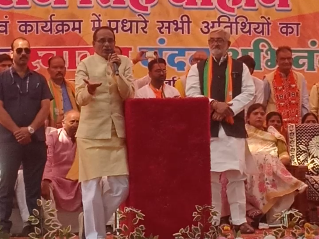 MP CM Shivraj Singh Chouhan Update | Sagar Deori Assembly - MP Election ...