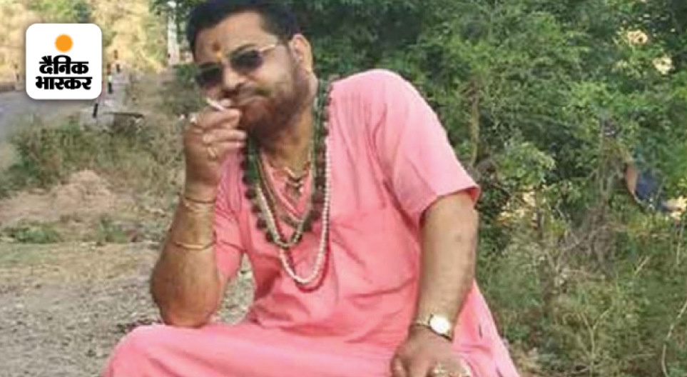 Fake Babas: An Empire Built on Deception, Crime, and Exploitation ...