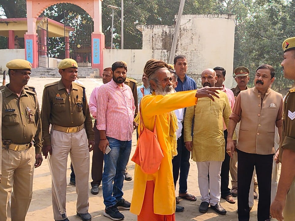 Ambedkarnagar DM starts initiative to develop Shravan Dham ...