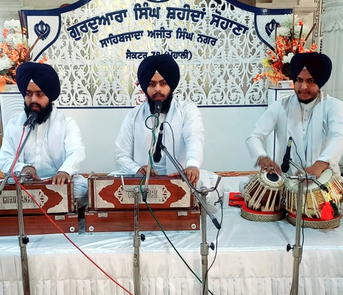 Baba Buddha ji's birthday celebrated with devotion | बाबा बुड्ढा जी का ...