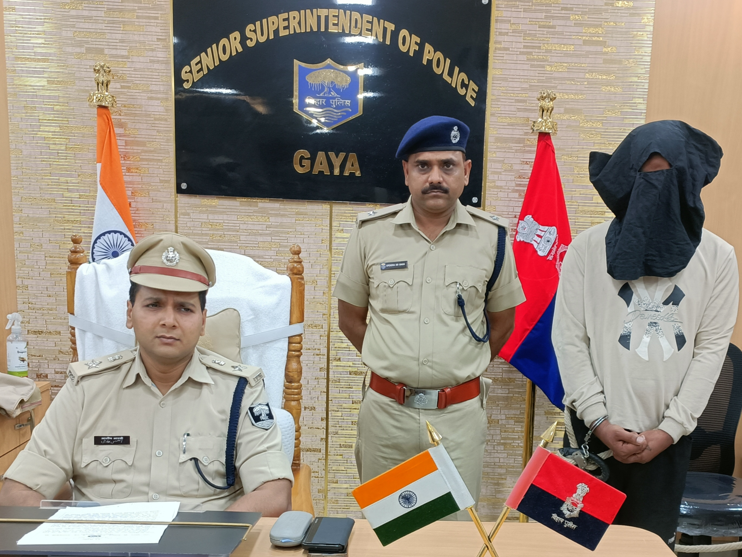 Nepali criminal arrested from Sitamarhi in Gaya | नेपाल का अपराधी ...