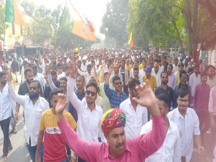 Rajasthan kota Prahlad Gunjal and Kalpana Devi filed nomination from ...