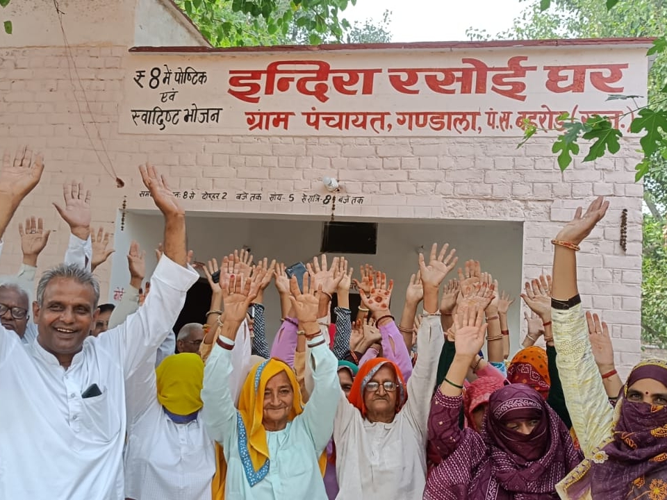 Demonstration of villagers in Gandala of Behror