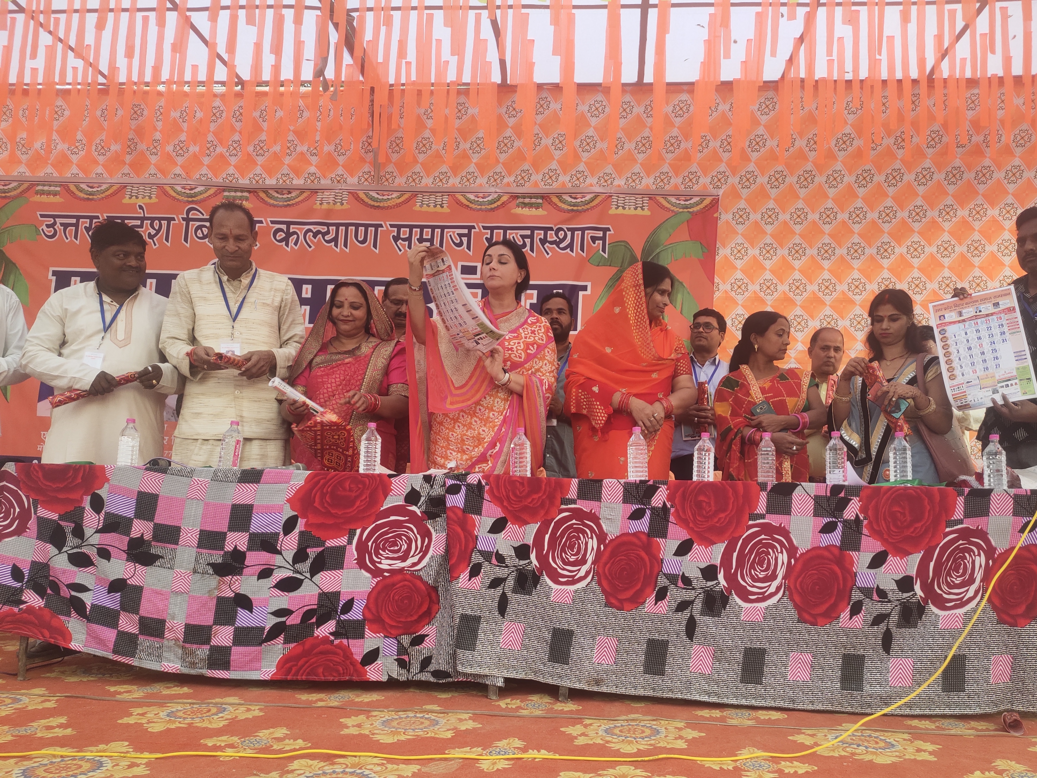 In Jaipur, MP Diya Kumari released the calendar of Uttar Pradesh Bihar ...