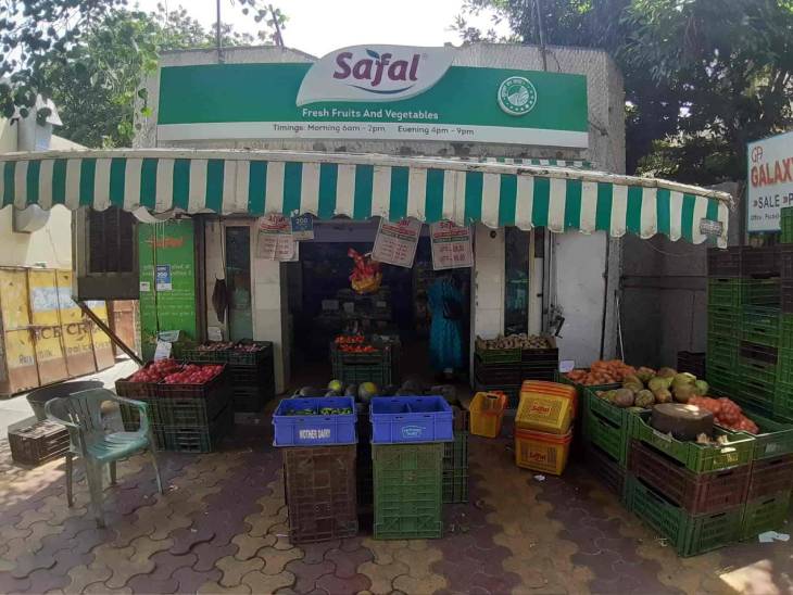 Onion will be available at ₹ 25 kg at Safal outlets in Delhi, Check ...