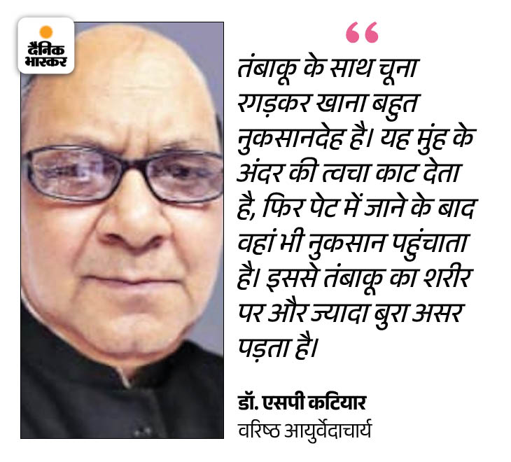 The Story of Chuna: From Festivals to Fortresses, the Versatile Alchemy ...