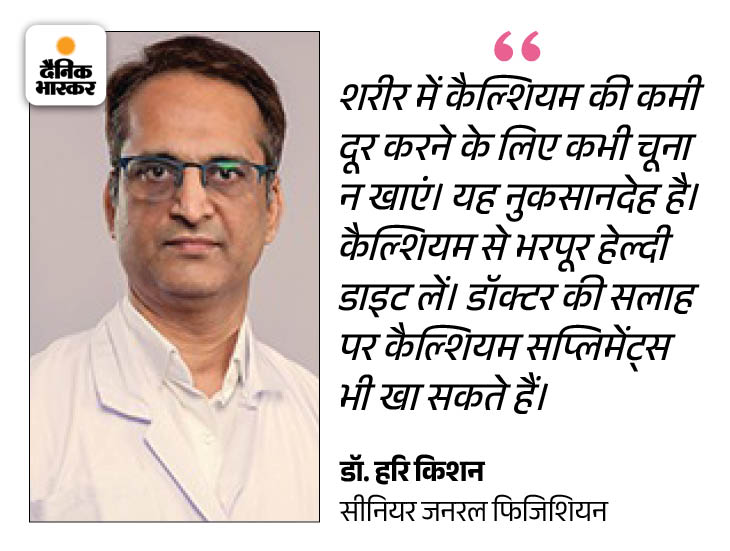 The Story of Chuna: From Festivals to Fortresses, the Versatile Alchemy ...