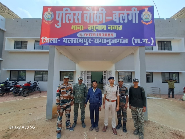 Explosive material Apex D Cord II Codex wire has been recovered from ...