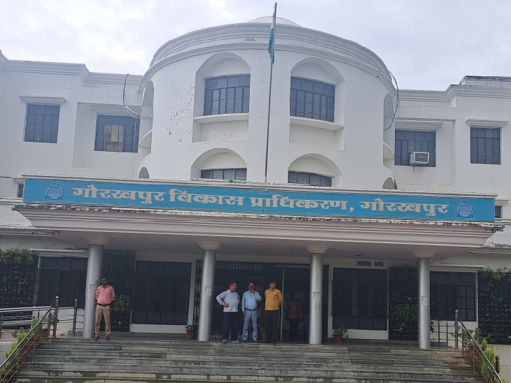 GDA solved the problem of Master Plan 2031: Now the revised report will ...