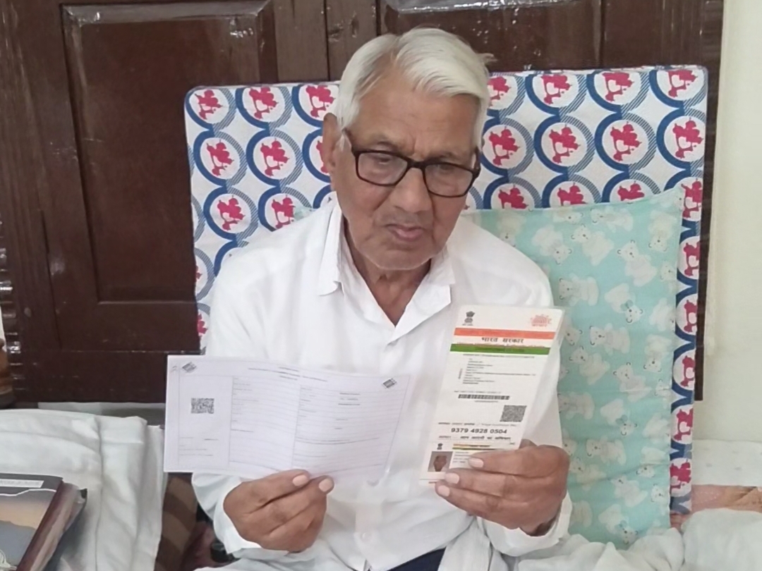 Elderly people and disabled people of Harda district voted