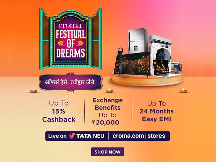 Diwali festival will become even more bright with great deals on TV ...