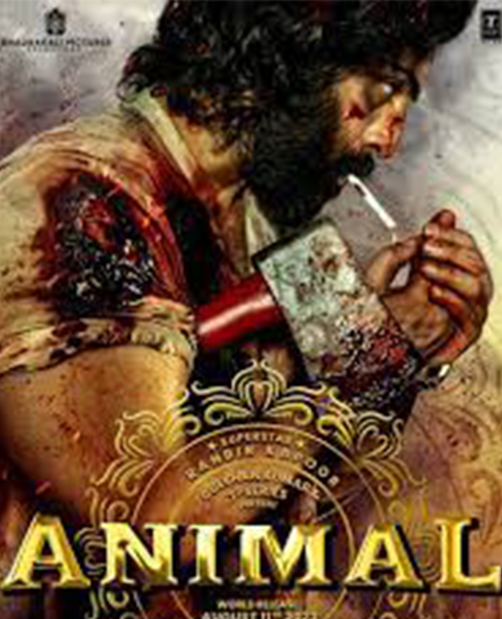Ranbir Kapoor's 'Animal' made a record | रणबीर कपूर की 'एनिमल' ने बनाया ...