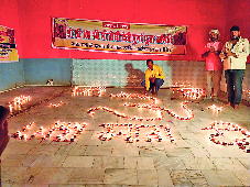 Deepdan Mahotsav organized in Boudhi Devi Temple, cheers started | बौधी ...