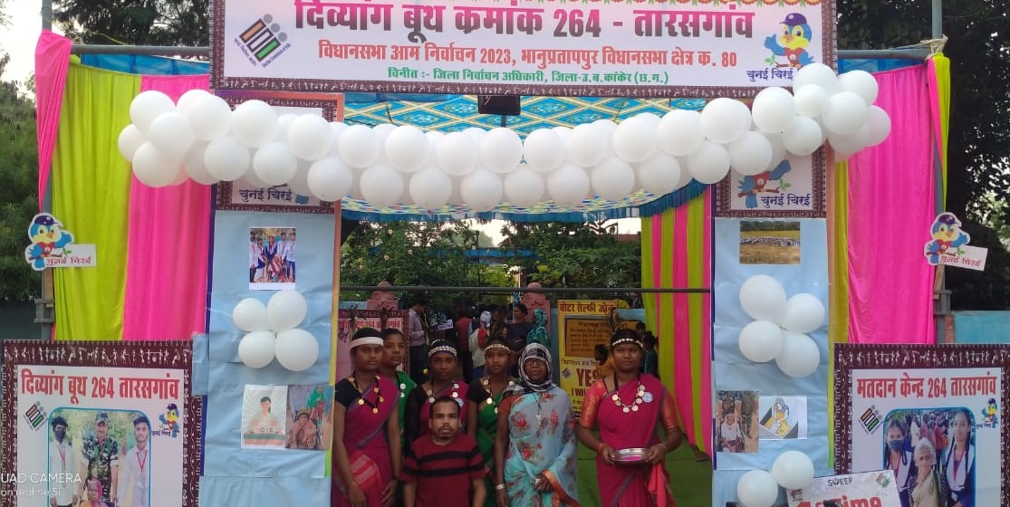 Disabled polling booth of Tarasgaon remains center of attraction ...