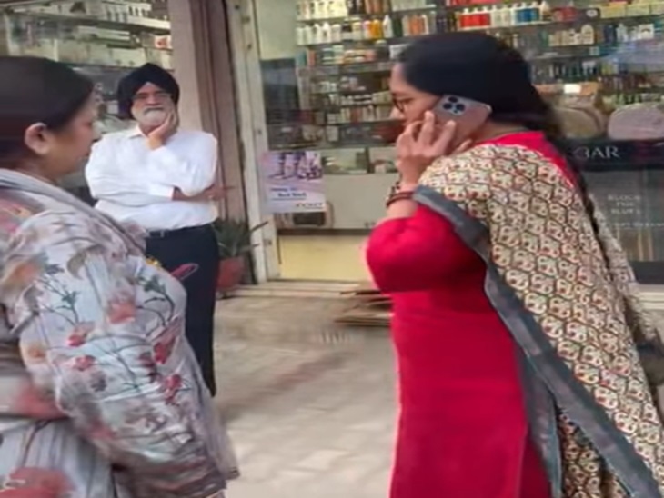 Ludhiana AAP-Congress Leader And Former Minister Bharat Bhushan Wife Mamta Ashu Controversy ...